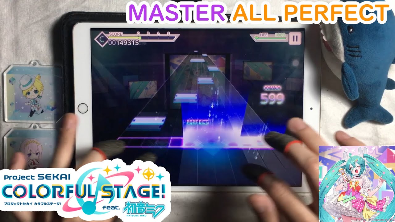 COLORFUL STAGE! - Virtual Singer Version - imaginary love story (Master ...
