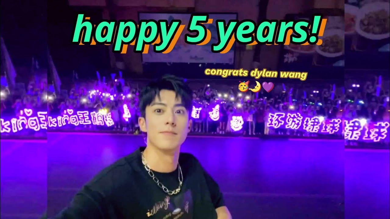 dylan wang celebrates 5 years in chinese entertainment industry 🥳 ...