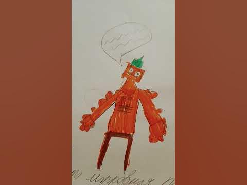 это морковная палочка а это морковная палка - YouTube