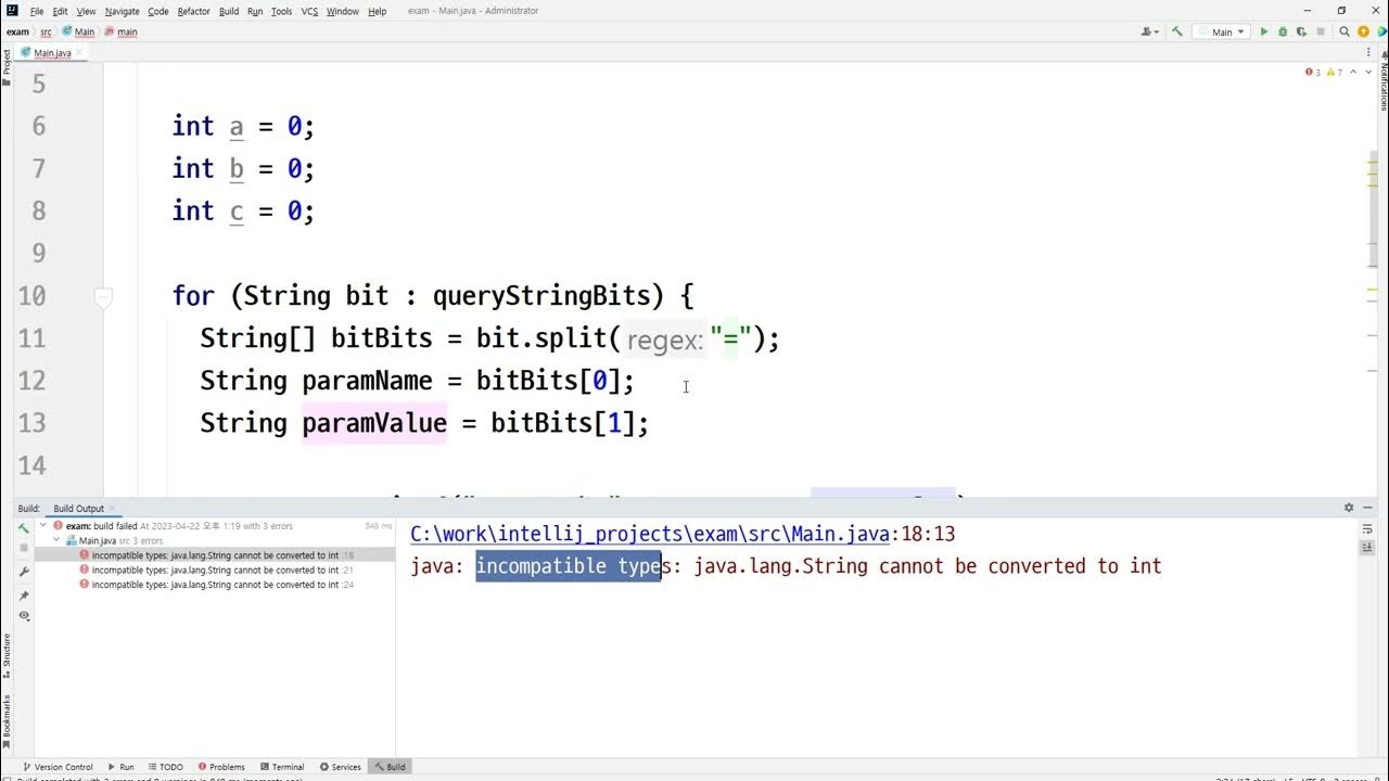 2023 04 22, 자바 텍스트게시판 구현, 29강, Integer.parseInt 를 사용해서 문장을 정수화 하기 - YouTube