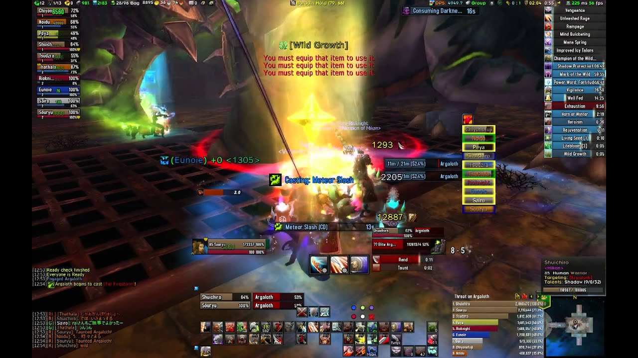 [WoW] Pit Lord Argaloth in Baradin Hold [Guide] - YouTube