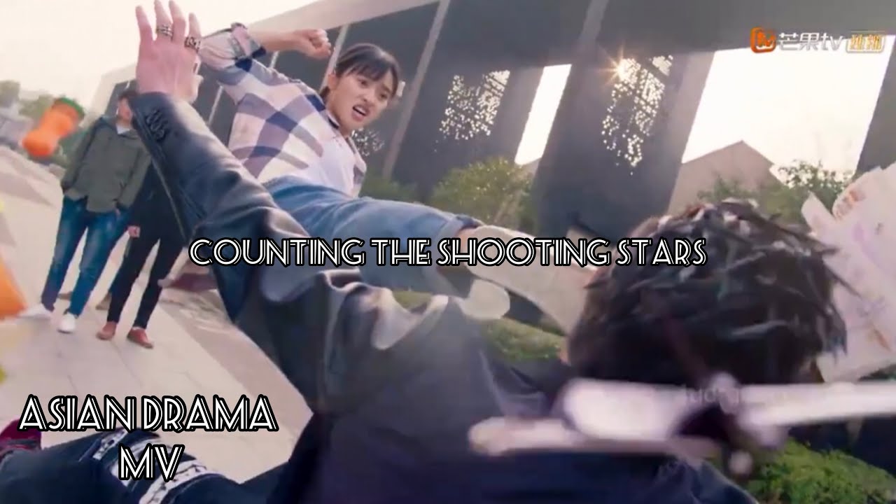 Connor leong (朗康纳)- counting the shooting stars (数流星) meteor garden (流星 ...