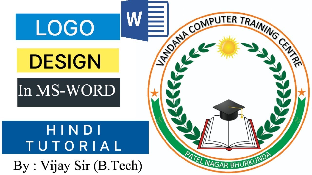 Logo Design In Ms Word || Ms Word me Logo Banana Shikhe In Hindi # ...
