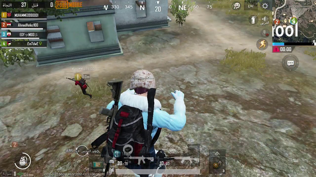 POBG MOBILE مع £M7moud£ - YouTube