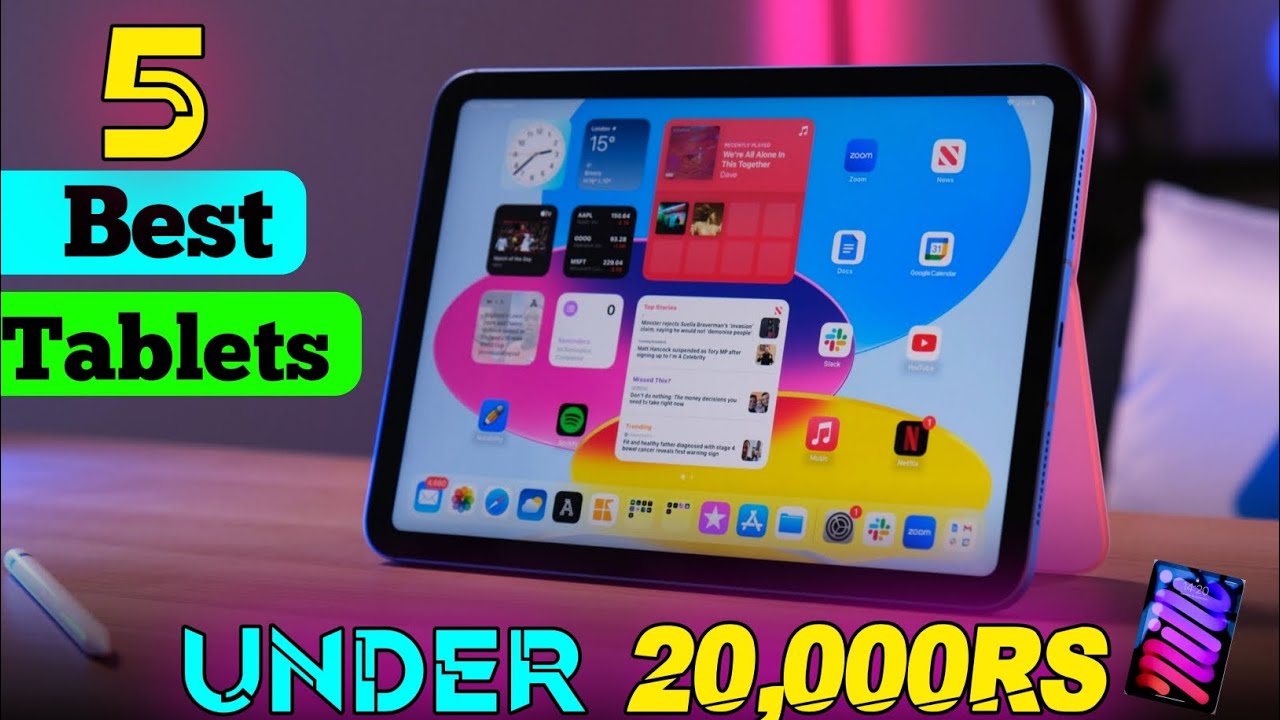 Top 5 Best Tablet under 20000 in india || best tablet under 20000 in ...