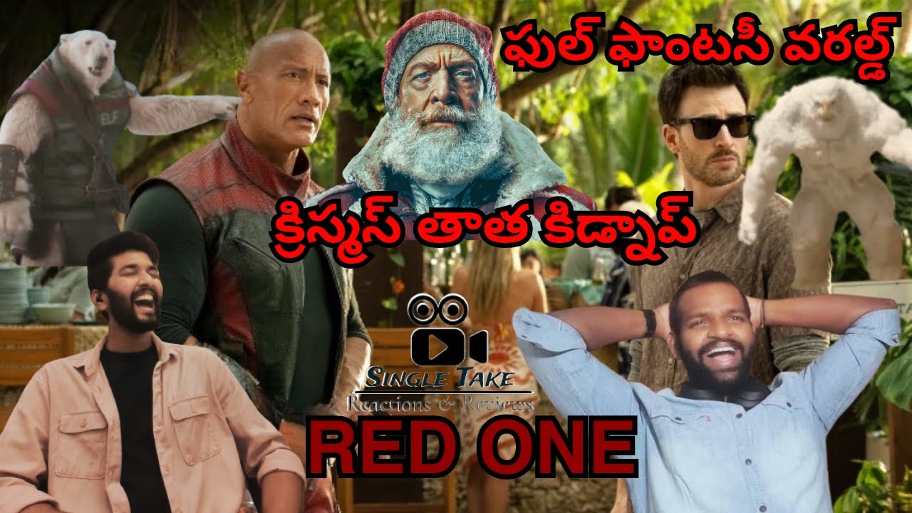 RED ONE | Official Trailer | SingleTake Reactions | Dwayne Johnson ...