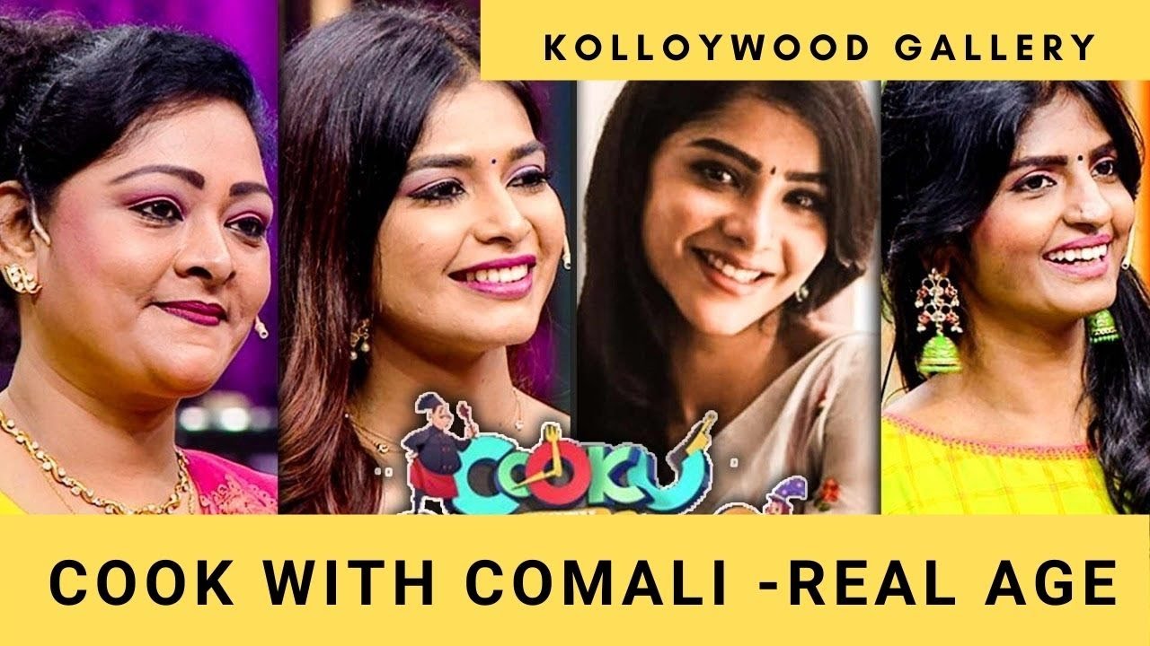 Cook With Comali age|| Shivangi || Pugazh || Ashwin || Cook with comali ...
