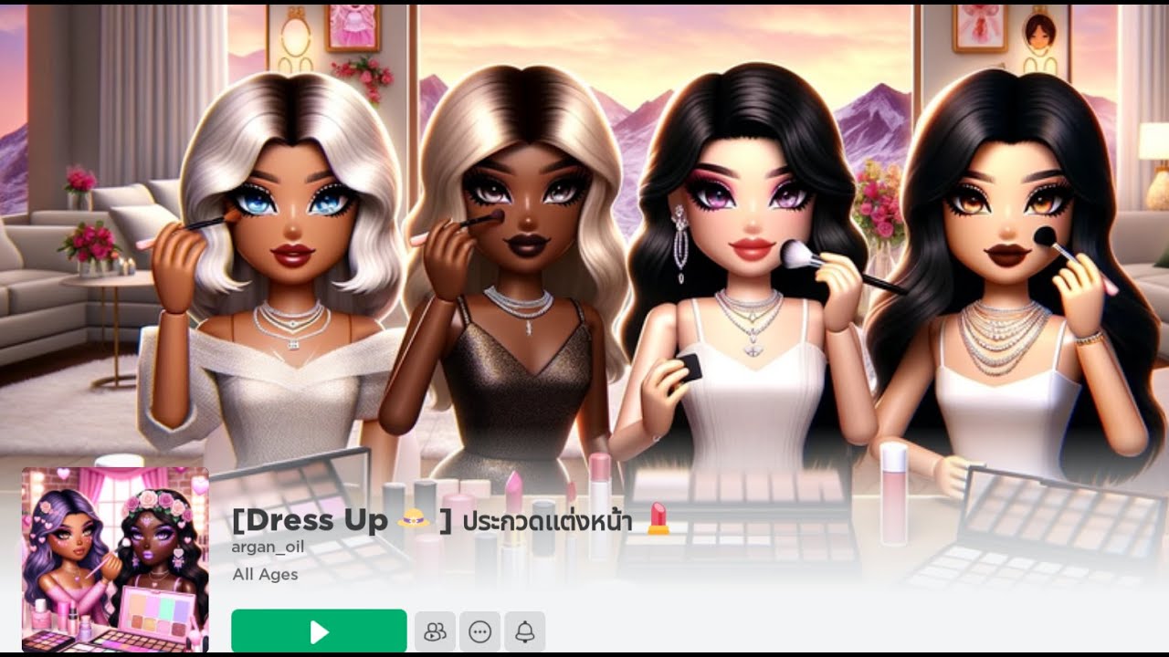 Roblox Dress Up ประกวดแต่งหน้าสวย เป็น Make Up มือทอง - YouTube