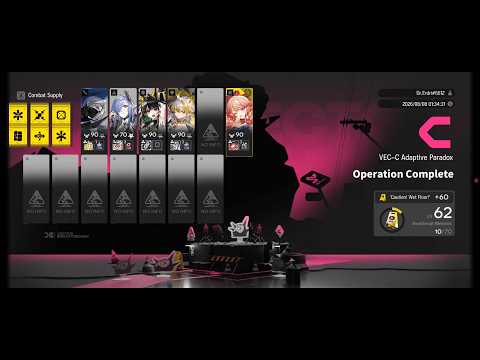 [Arknights] VEC-C Adaptive Paradox | Vector Breakthrough#2 All-Out Effort