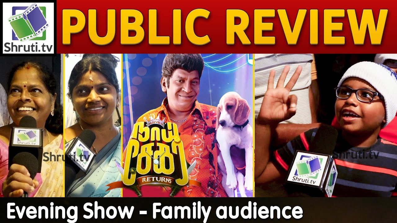 Evening Show | Naai Sekar Returns Public Review | Vadivelu | Suraj ...