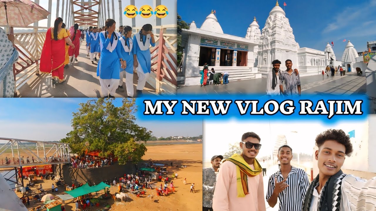 MY NEW VLOG RAJIM | CHHATTISGARH | 2025 || 😎 - YouTube