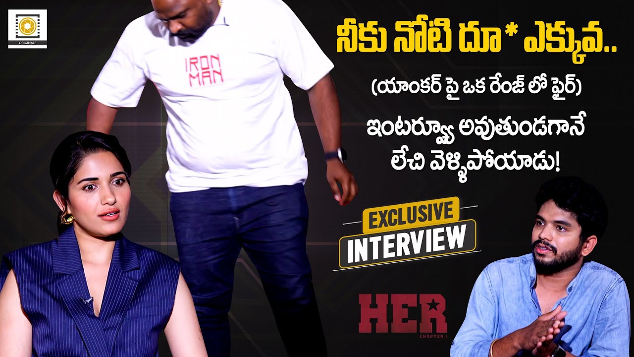 Actress Ruhani Sharma & Actor Jeevan Kumar Exclusive Interview | Her Movie | Filmy Focus ...