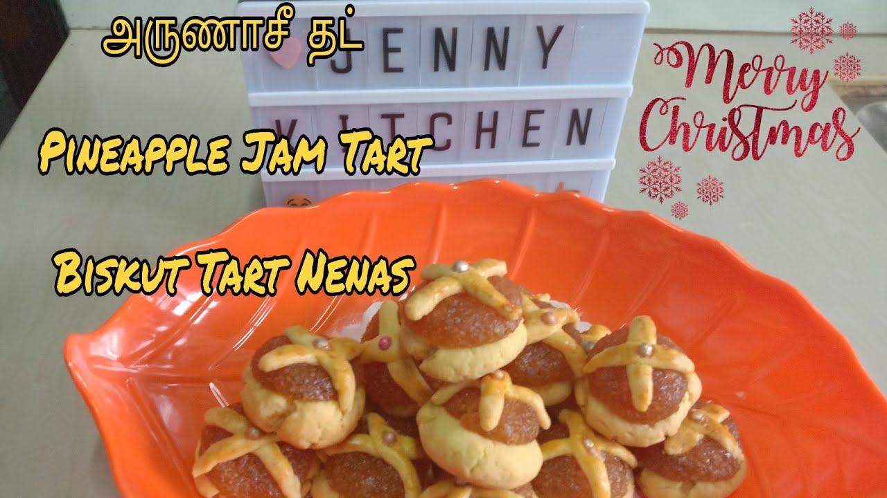 சிம்பிள் பைனாப்பிள் ஜெம் தட் | Simple Pineapple Jam Tart | Biskut Tart ...