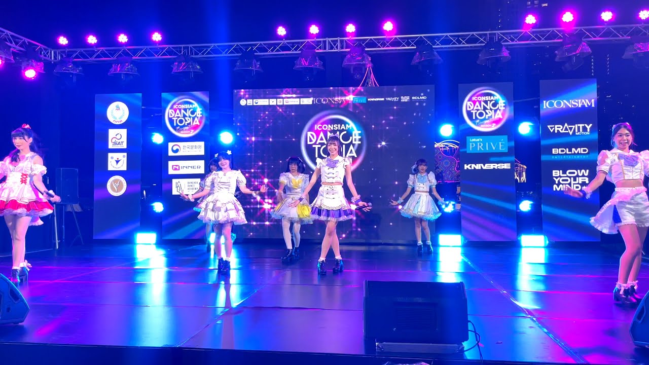 Stellgrima＊ - ICONSIAM Dance Topia Competition Season 2 - YouTube