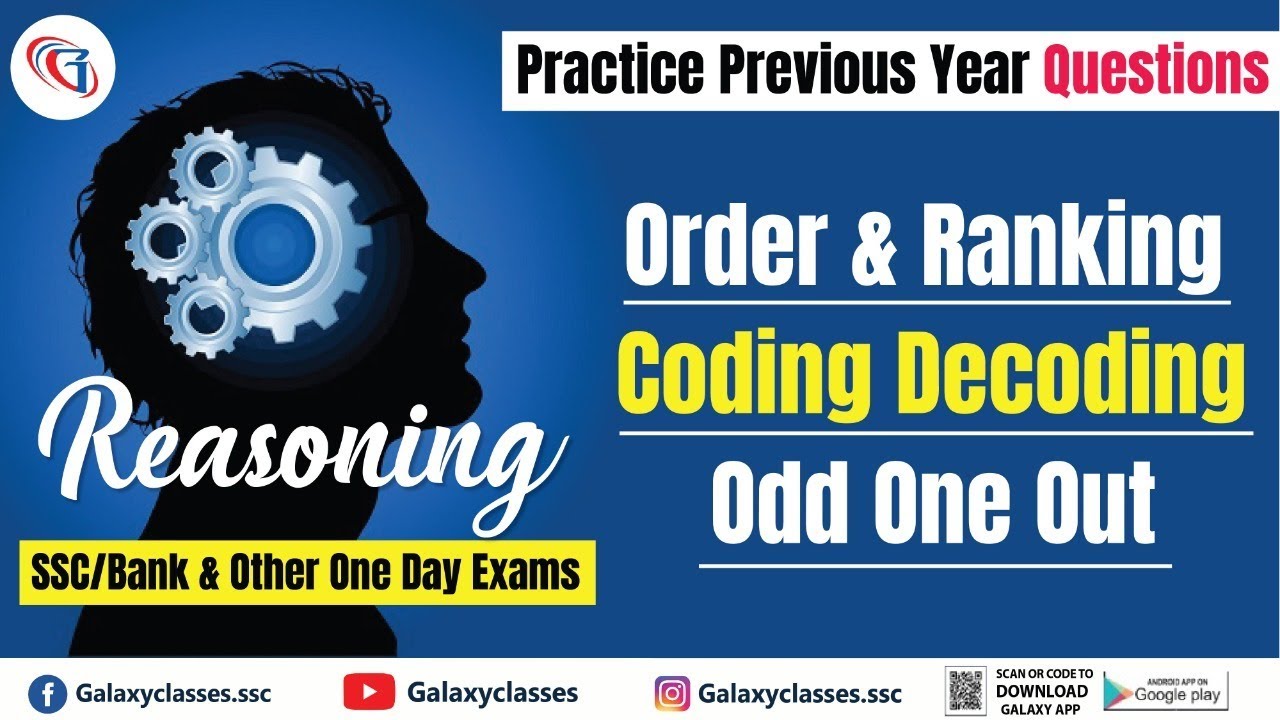 Reasoning | Coding-Decoding | Odd One Out | Previous Year Questions for ...
