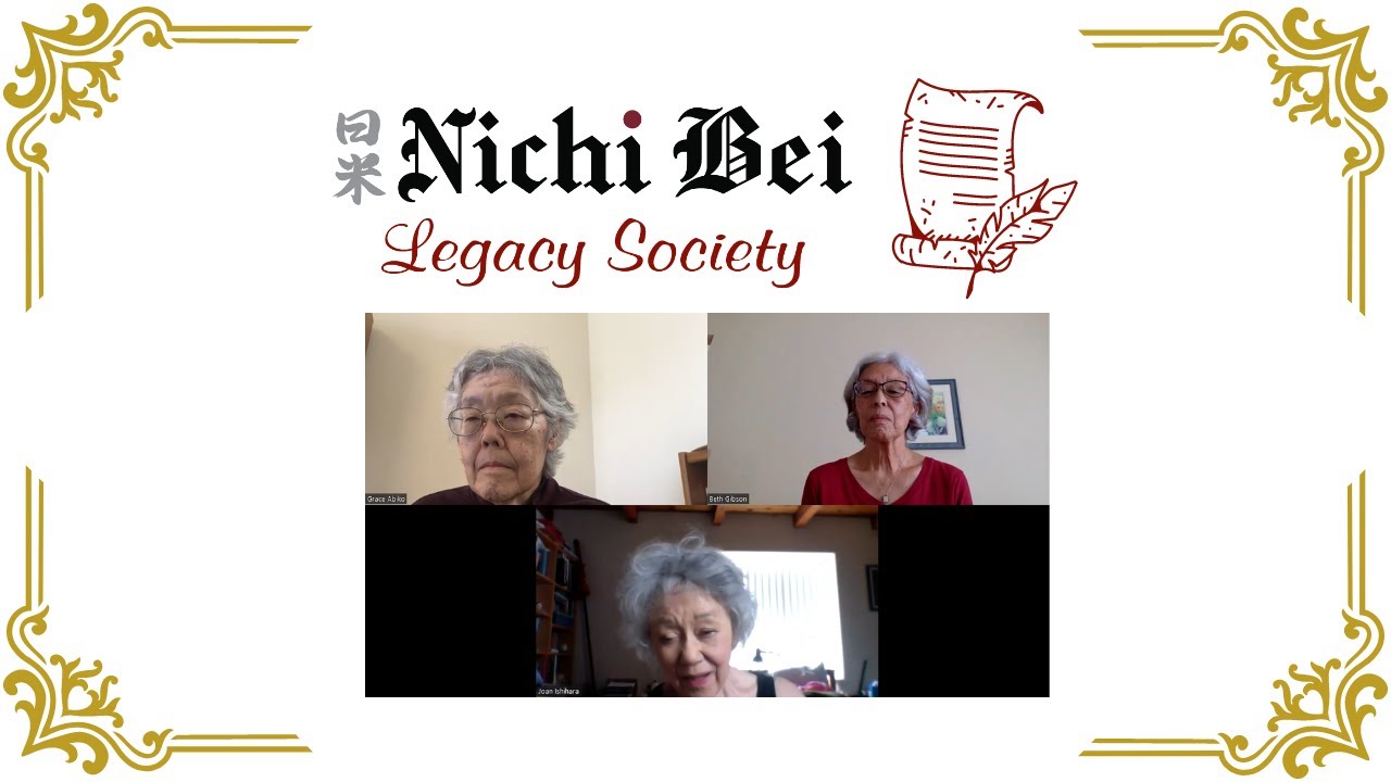 Grandchildren of Kyutaro and Yona Abiko Discuss the Nichi Bei Legacy ...