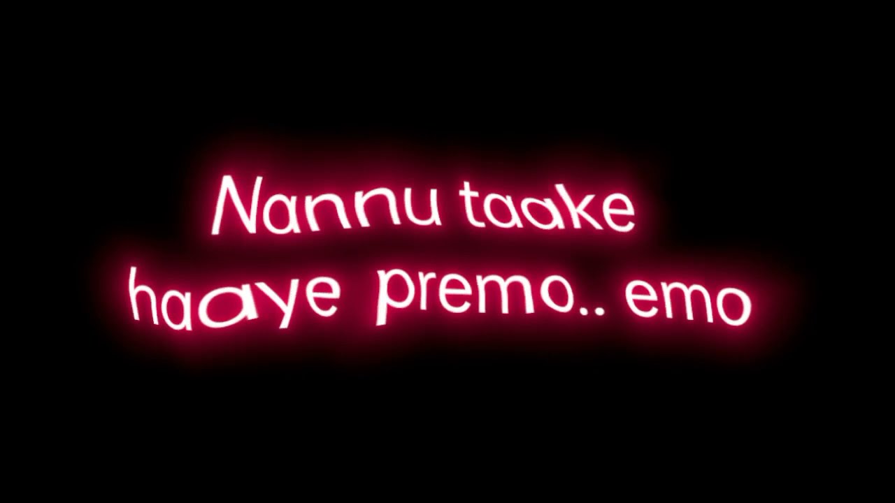 Rahu movie Emo..Emo.. Emo.. song lyrics ||Sid sriram|| - YouTube
