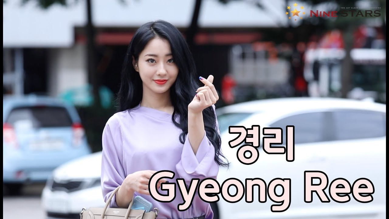 [Nine Stars] 경리 GYEONG REE 매혹적인 비주얼 @ 180706 KBS 뮤직뱅크 - YouTube