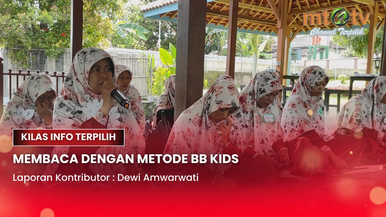 MEMBACA DENGAN METODE BB KIDS - YouTube