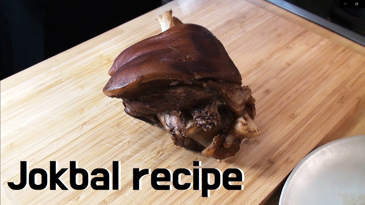 Korean Braised Pig's Trotters (Jokbal) - Korean Food - YouTube