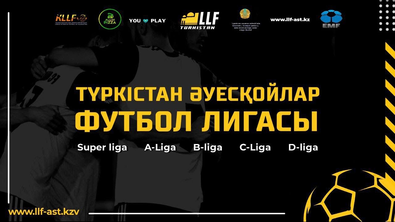 Turan Sport - Феникс | В - Liga | ( LLF Turkistan ) - YouTube