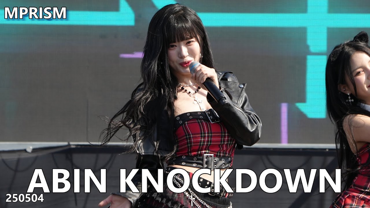 M prism 엠프리즘 Abin 아빈 Knock Down 250504 Prf - YouTube
