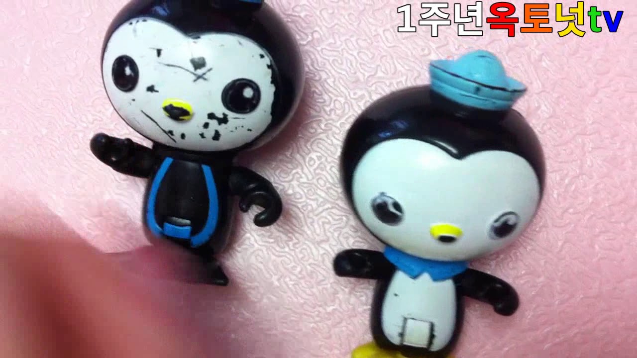 잠꾸러기 핀토[옥토넛tv] Sleeping Pinto[Octonauts tv] - YouTube