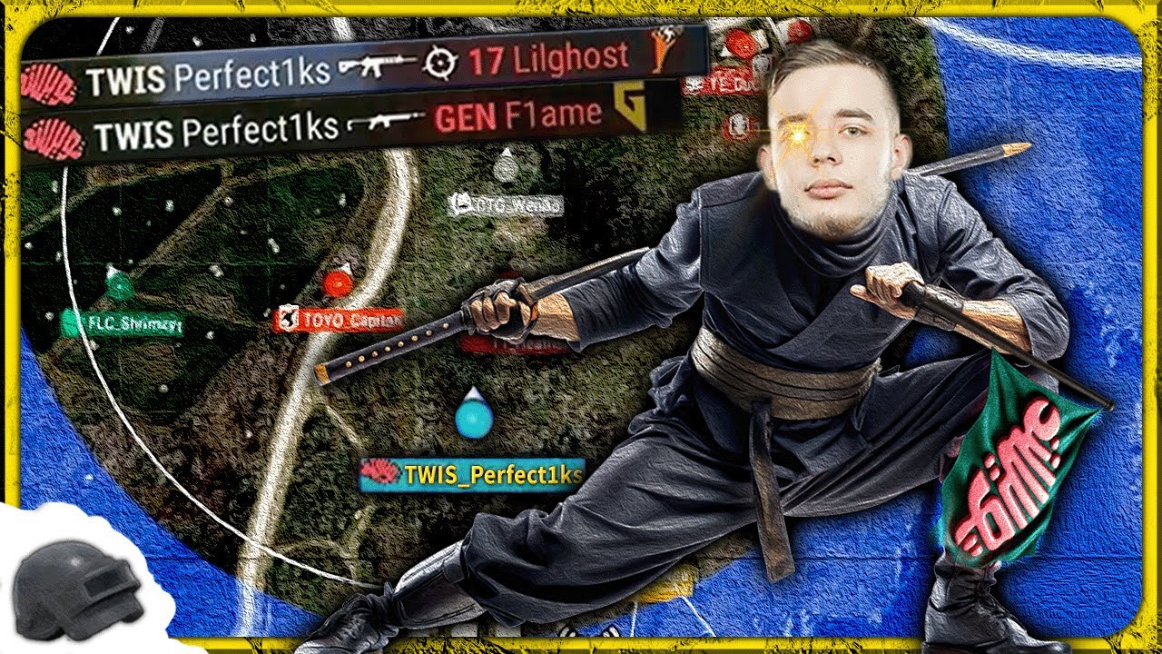 닌자가 되어라, Perfect1ks - YouTube