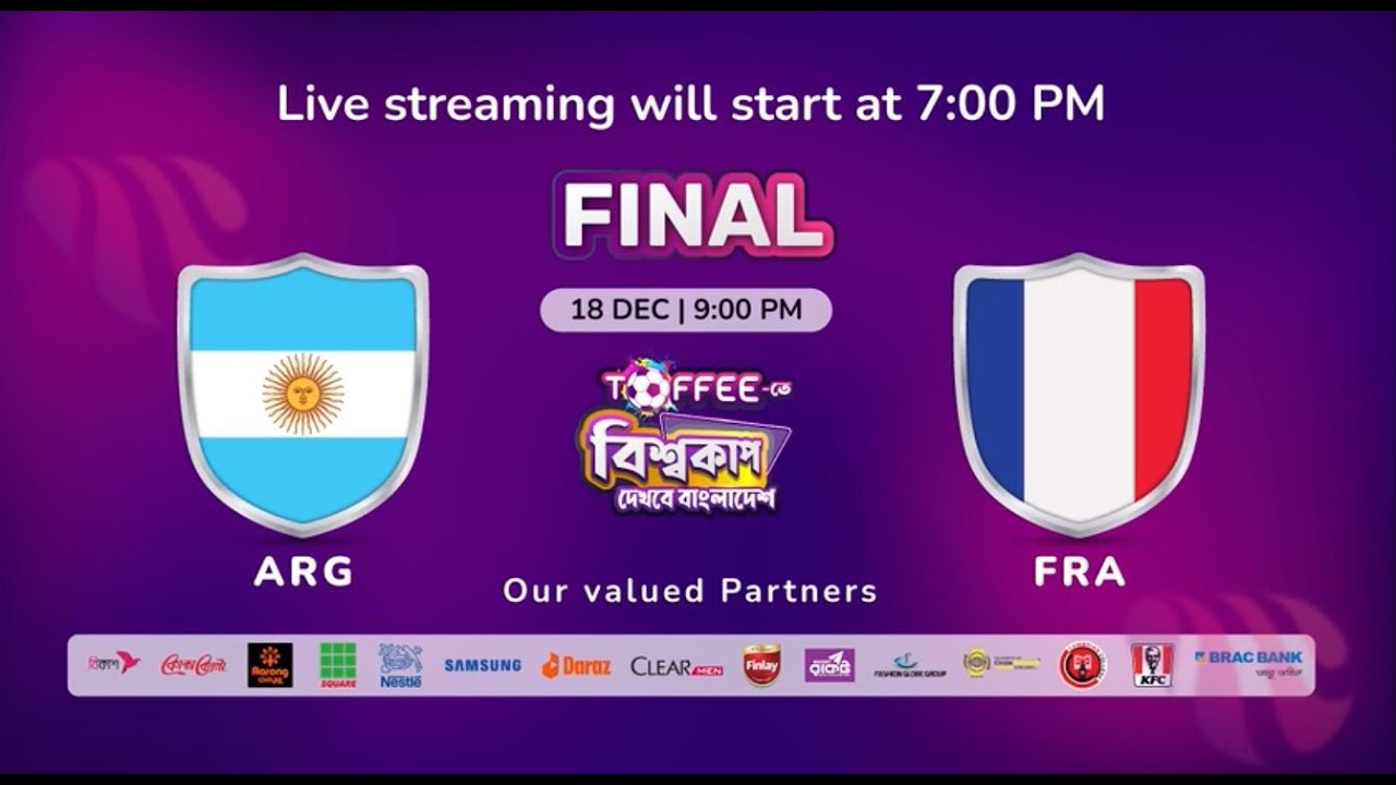 Fifa World Cup 2022 Final Match | Argentina VS France | Live Streaming ...