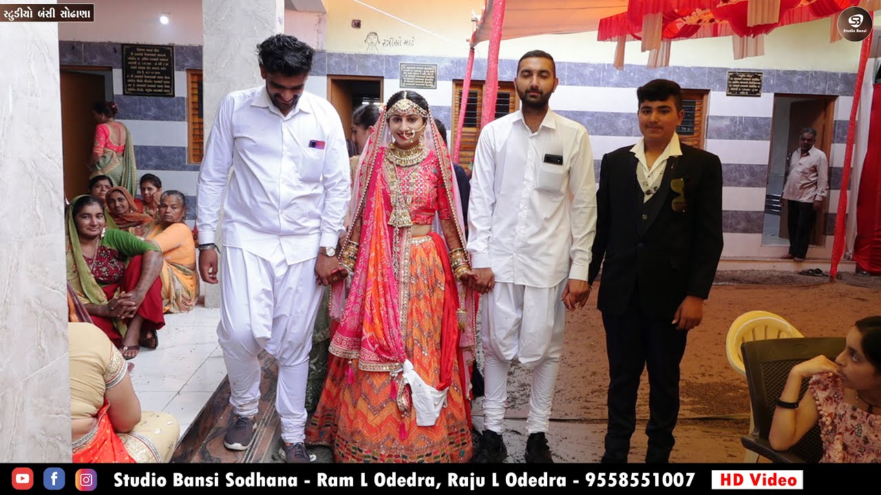 Wedding | Marriage video | Gujarati wedding | Lagan Geet | Wedding ...