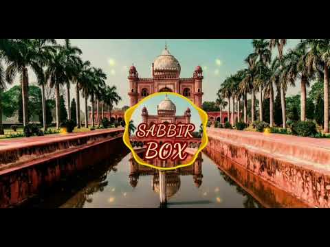 Arabien song .