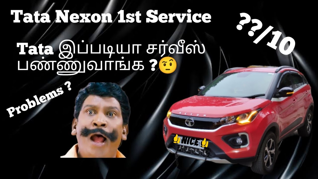 Tata Nexon First service experience | Problems | #tatamotors #service # ...