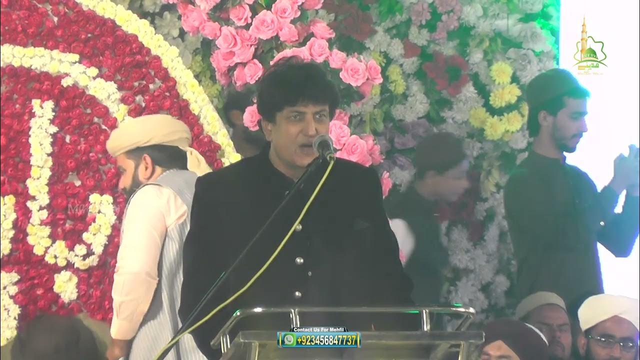 Khalil Ur Rehman Qamar 3rd Annual Urs Ameer Ul Mujahideen Allama Khadim Hussain Rizvi Madinay ...