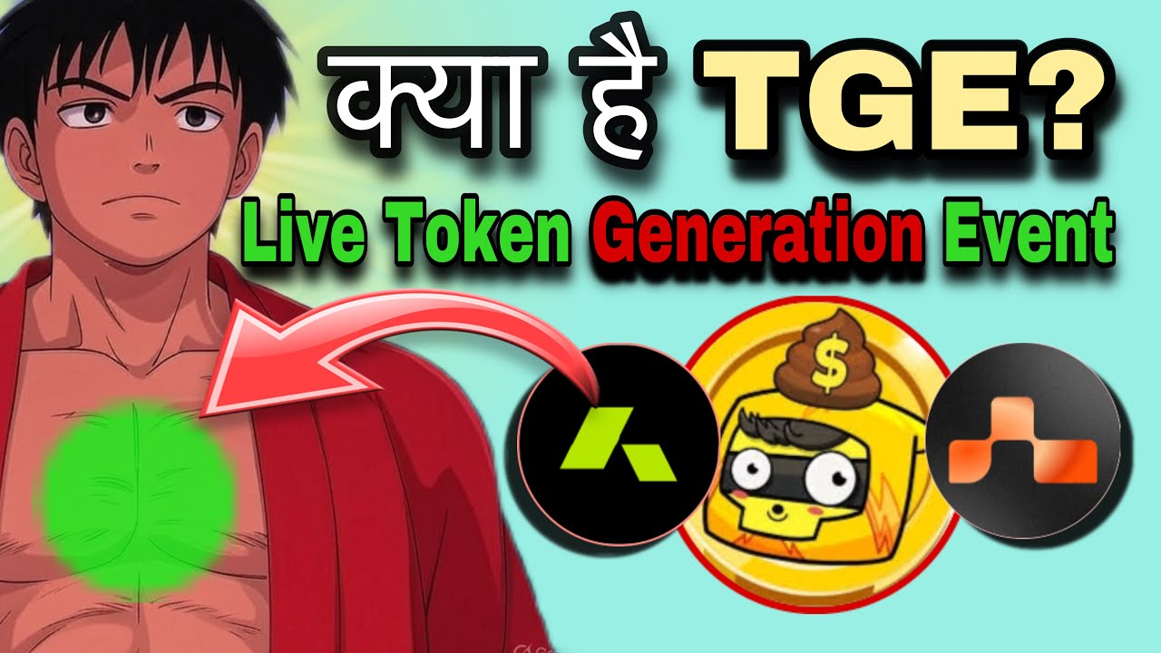 What is Token Generation Event ( TGE )? Boinker, AlphaOS, Acurast ...