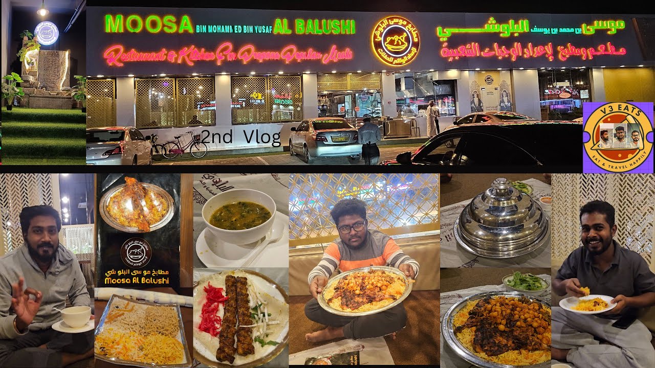 2nd Food Review Vlog in Moosa Albalushi Restaurant,Barka souq,Oman ...