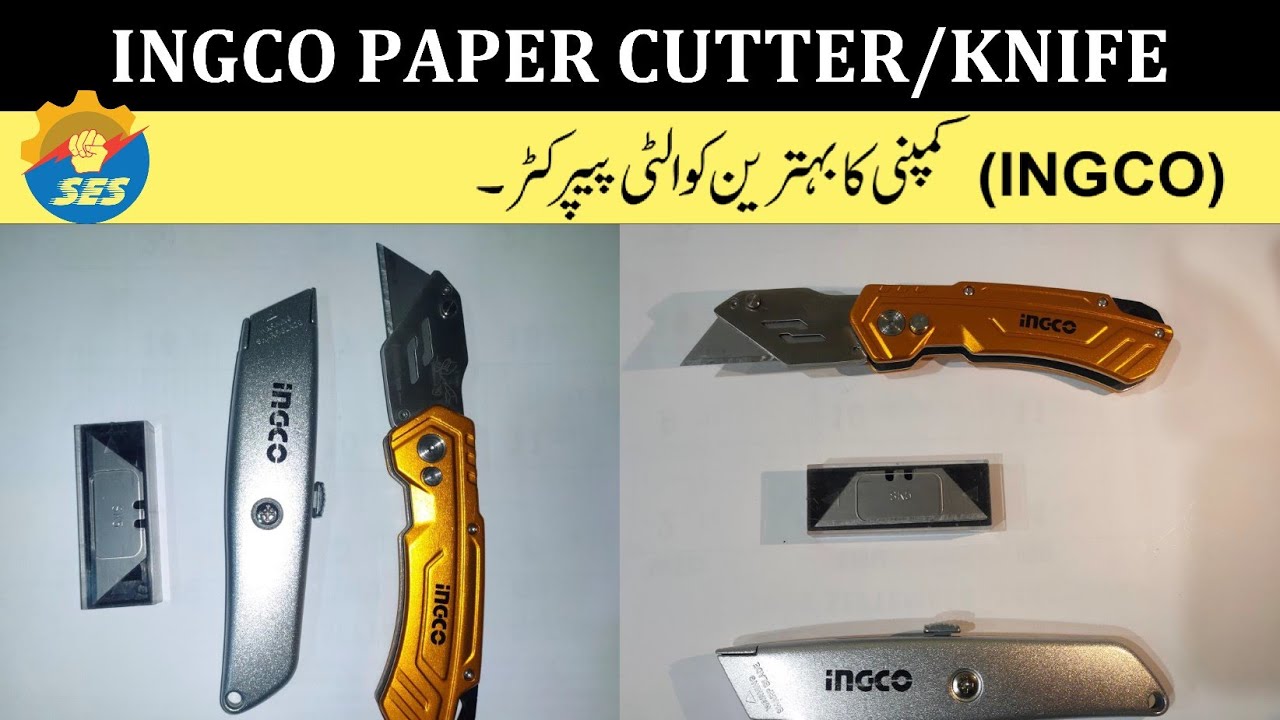 User Review of a INGCO Paper Cutter/Cutting Knife. - YouTube