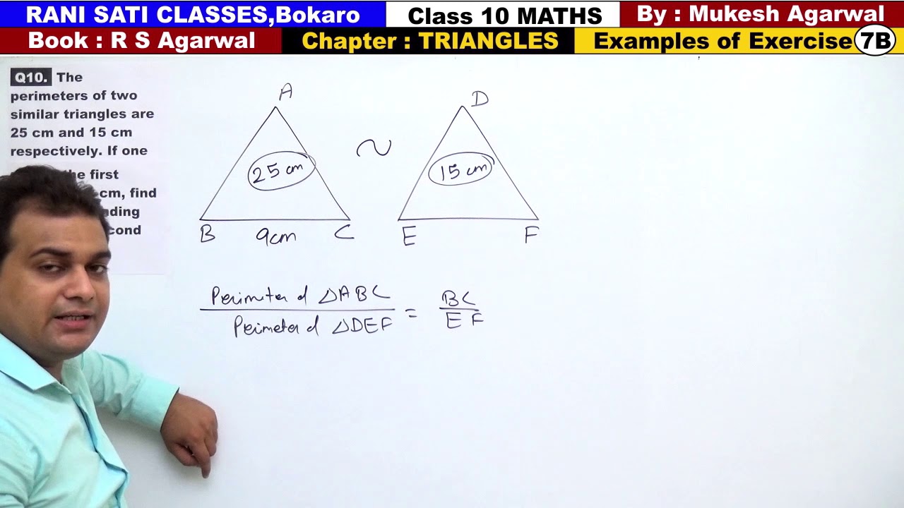 Class 10 Maths (Ex 7B Example 10) TRIANGLES (RS Agarwal 2019) - YouTube