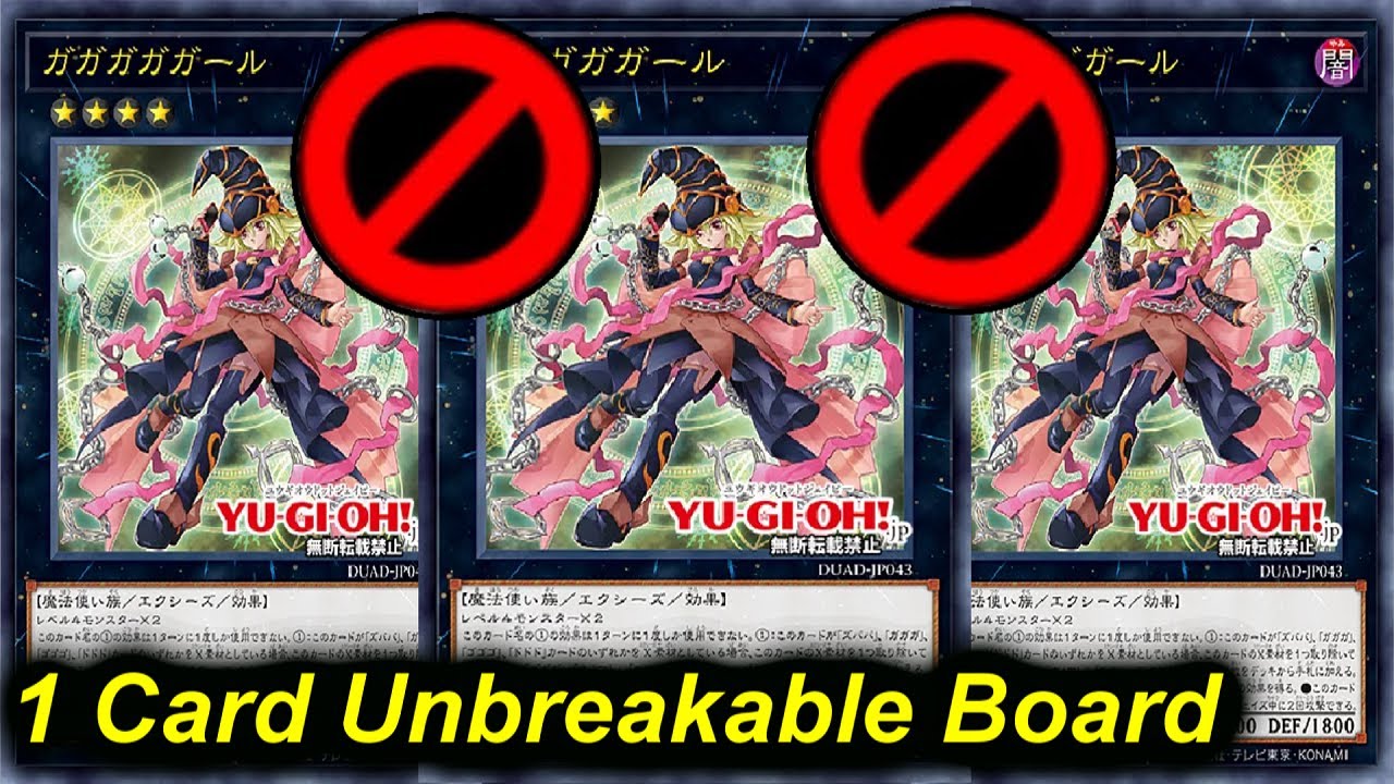 【EDOPRO】THE END Of Yu-Gi-Oh | 1 CARD UNBREAKABLE BOARD | GGWP | GOGOGO ...