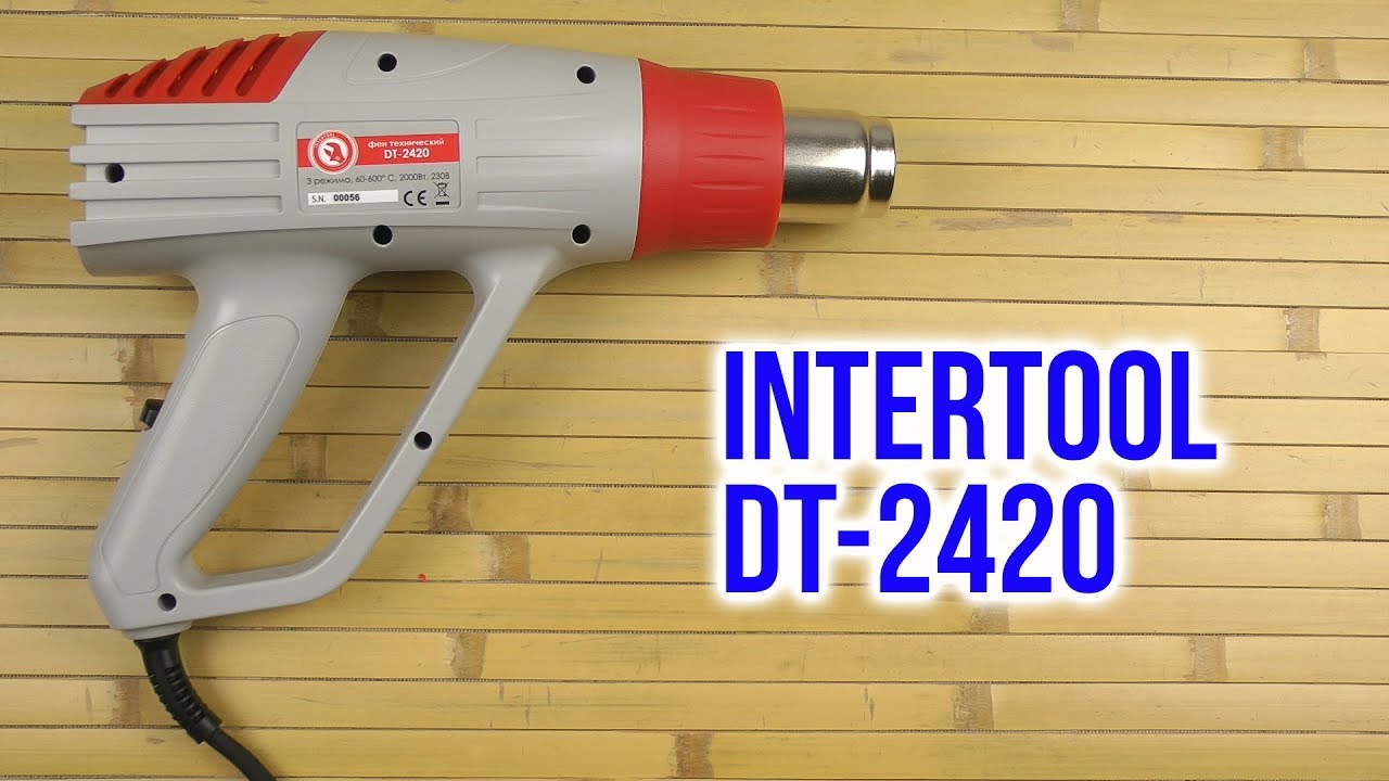 Распаковка Intertool DT-2420 - YouTube
