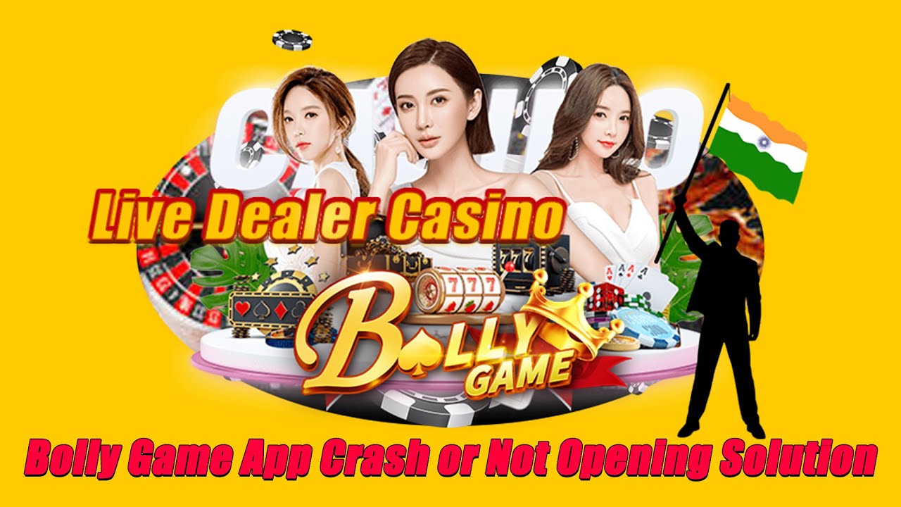 How to Fix Bolly Game App Not Working Problem | Bolly Game App Crash or ...