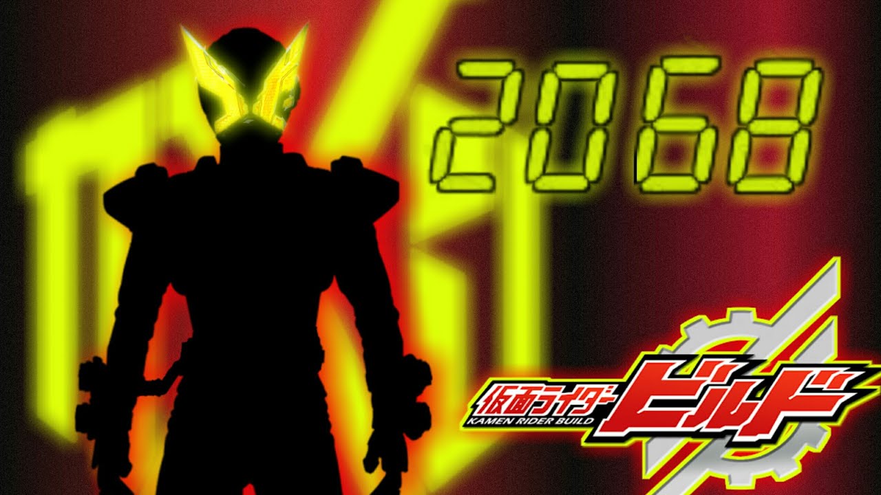 Kamen Rider Build Geiz Form [Henshin Effect CG] - YouTube