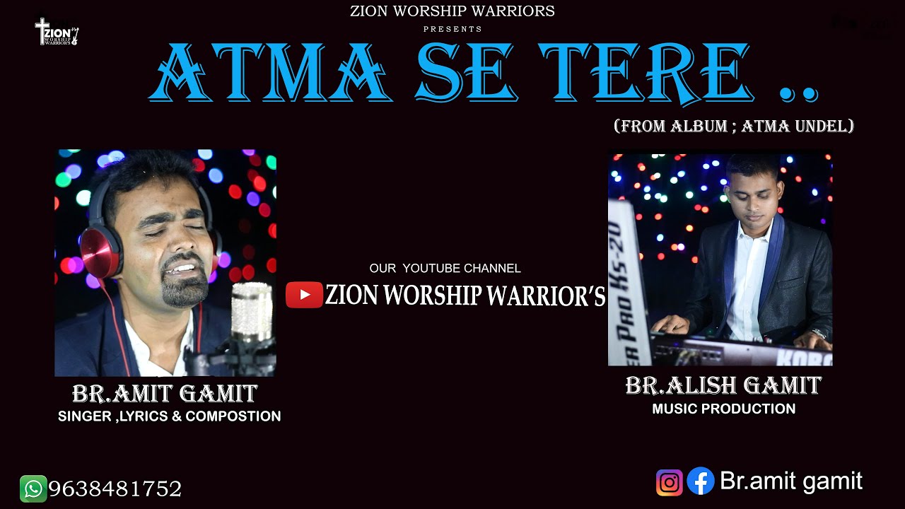 Atma se tere | New christian hindi song | Atma undel album ...