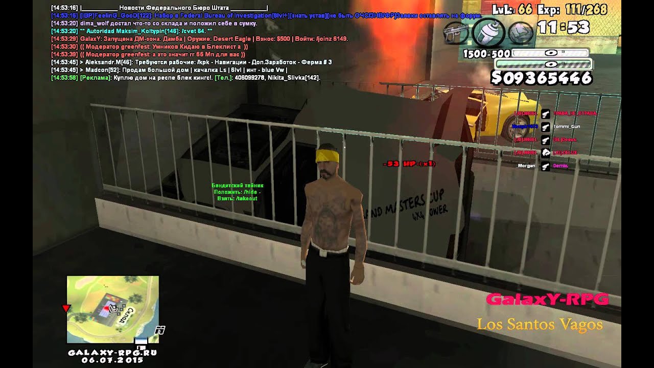 dm/db Dima_wolf - YouTube