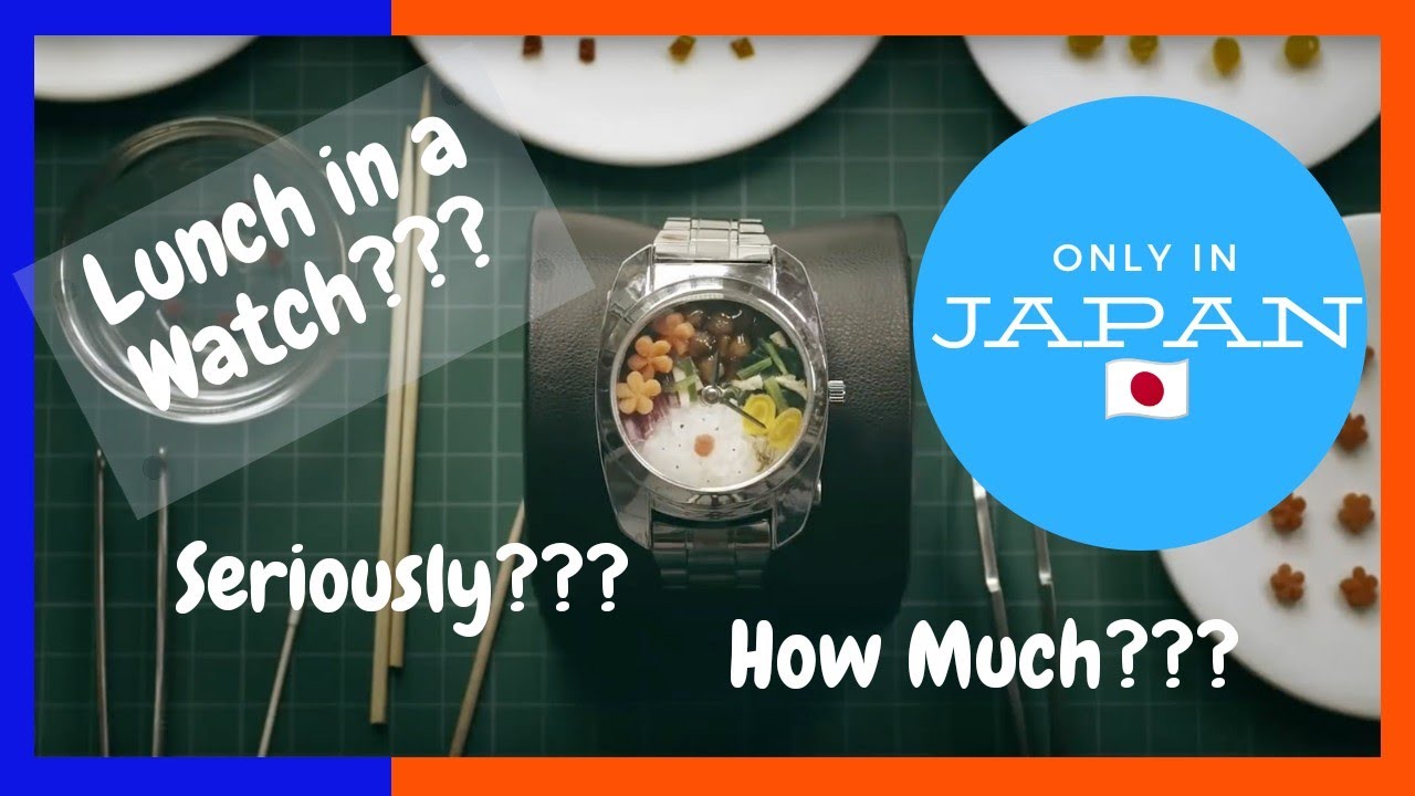 Lunch in a Watch? (Typo?) - Bento Watch - YouTube
