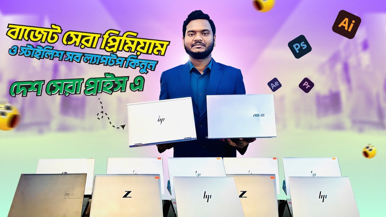 Xiaomi Archives - Aroz Technology