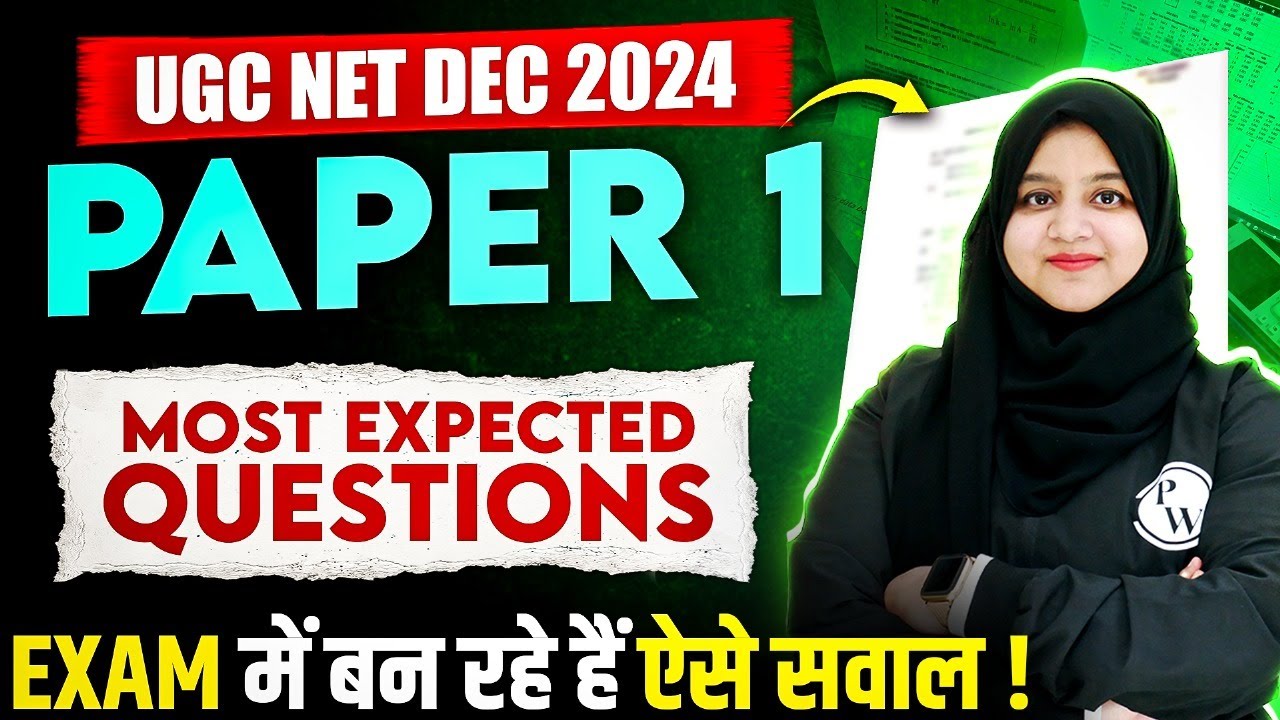 Ugc Net Jan 2025 Paper 1 Most Expected Questions Ugc Net Paper 1 Final Revision Gulshan Ma