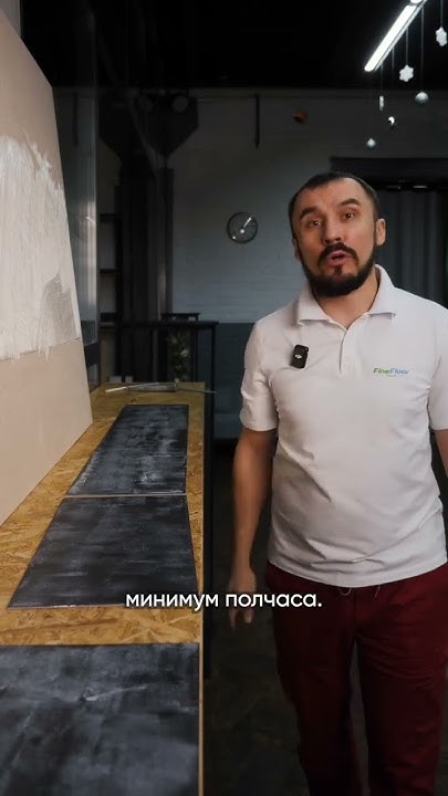 Как укладывать кварц-винил на стену Узнайте, как легко и быстро можно ...