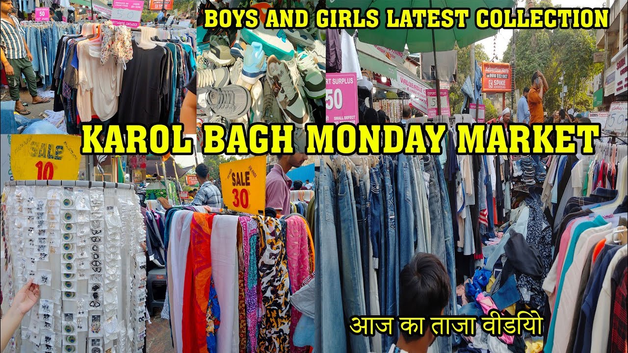 karol bagh monday market | karol bagh monday market summer collection ...