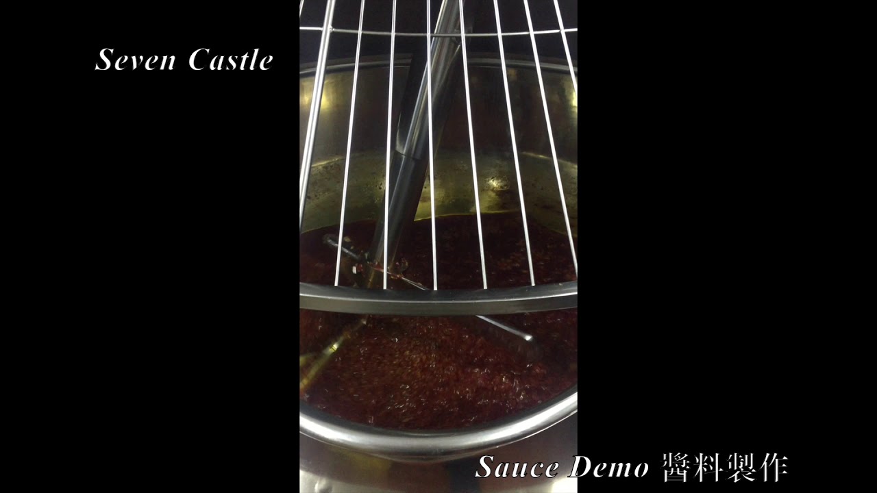 Sauce by Seven Castle Cooking Mixer SB-430 七堡加熱攪拌機醬料 - YouTube