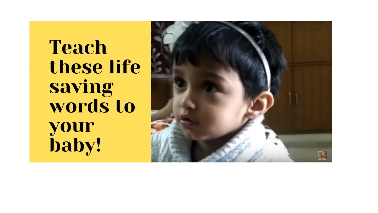How to teach your baby Alert words I बच्चों को वर्ड्स सिखाये जो माँ और ...